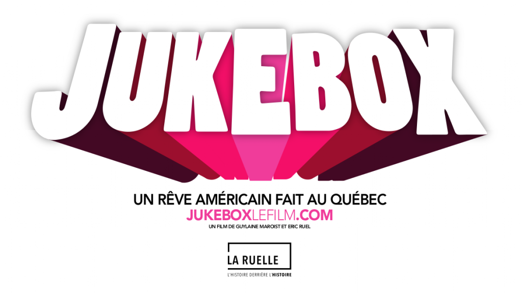 Jukebox Logo Officiel | JUKEBOX | LA RUELLE FILMS